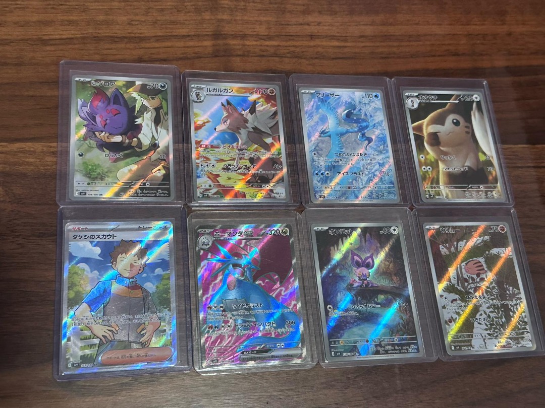 Pokemon Japanese Battle Partners, Hobbies & Toys, Toys & Games on Carousell