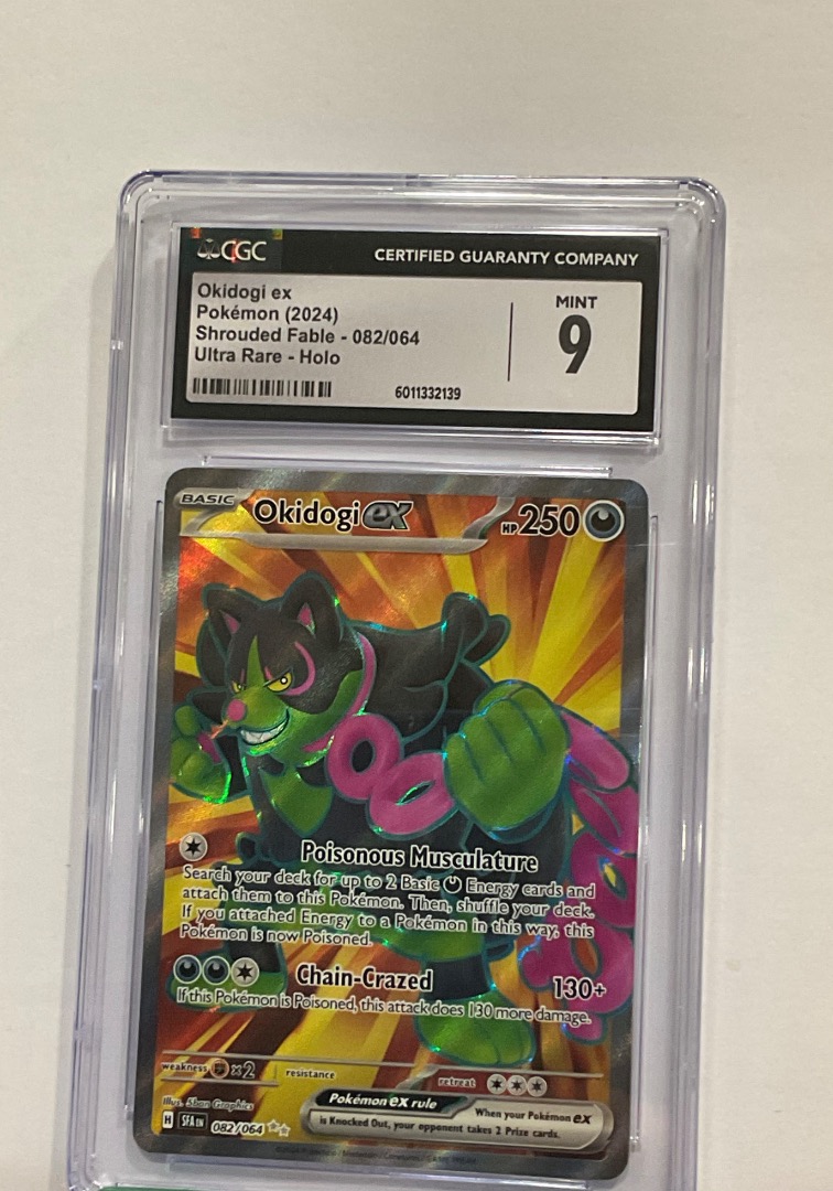POKEMON SHROUDED FABLE 2024 ENGLISH Okidogi ex 082 /064 ULTRA RARE HOLO ...