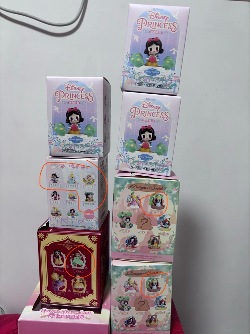 Pop mart 盲盒 迪士尼 鈴鐺 bell dingling Disney 100 公主, 興趣及遊戲, 玩具 & 遊戲類 - Carousell