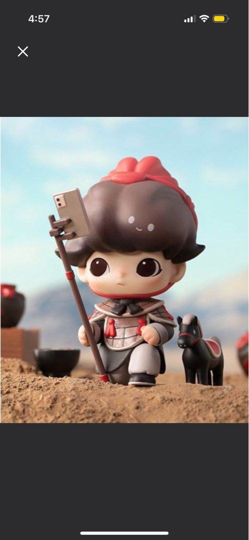 Popmart Dimoo Time Travel Roaming General Of Qin Dynasty, Hobbies ...
