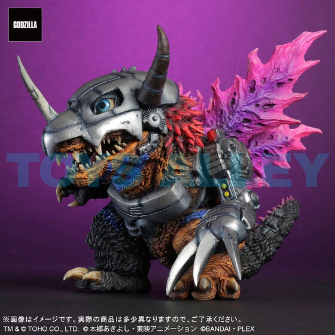 [Preorder] Deforeal Digimon X Godzilla MetalGreymon - G-Erosion Mode ...