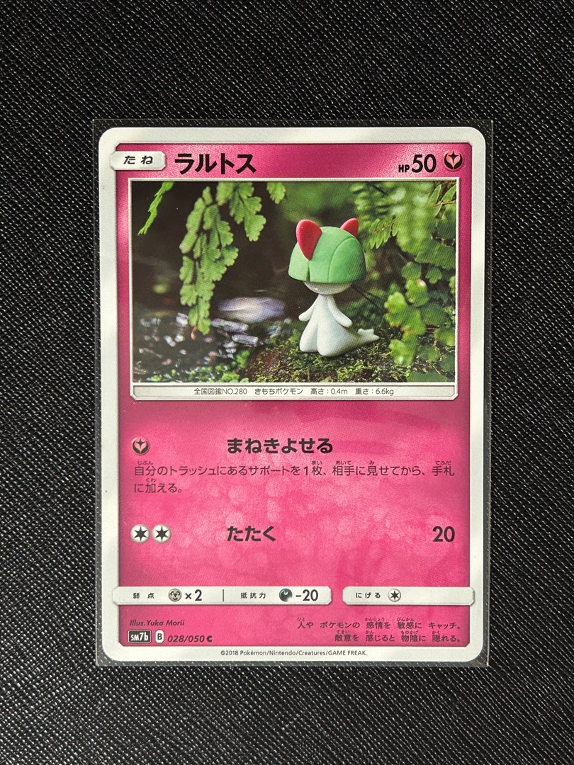 Ralts Non Holo Pokemon Card (Yuka Morii), Hobbies & Toys, Toys & Games ...