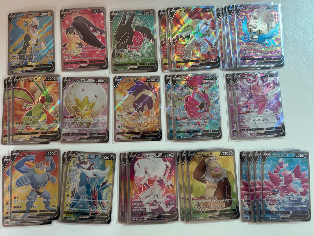 *Cheap* Pokemon TCG Japanese SR cards Rare Pokemon cards V Japanese ...