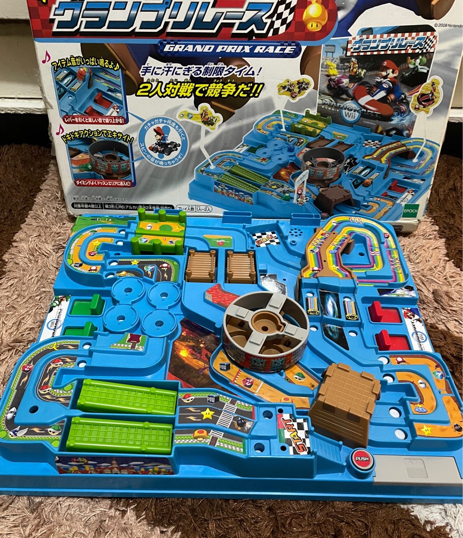 Rare to find Mario Kart Wii Grand Prix Race Table Board Game, Hobbies ...
