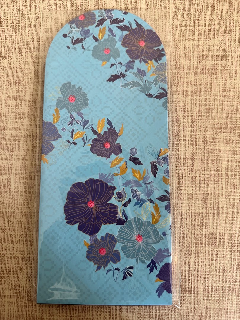 Sampul Duit Raya - Affin Group 2025 (1 pack), Hobbies & Toys ...