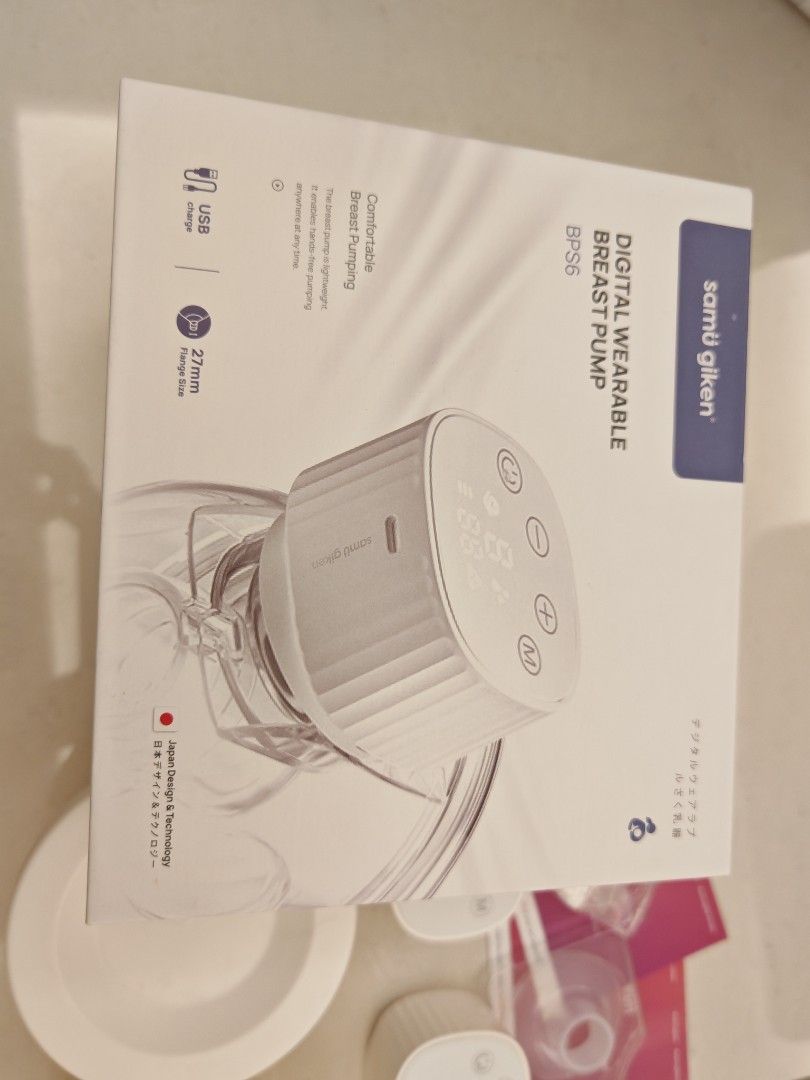 Samu Giken Wearable Breastpump BPS6 27mm and 19mm Flange, Babies & Kids, Nursing & Feeding ...