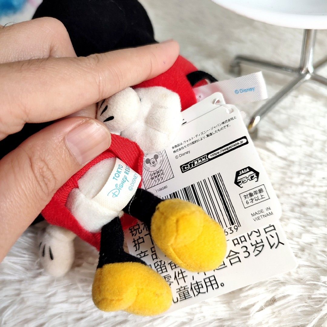 Set Mickey Mouse & Minnie Mouse Disney Plush Keychain, Women's Fashion ...