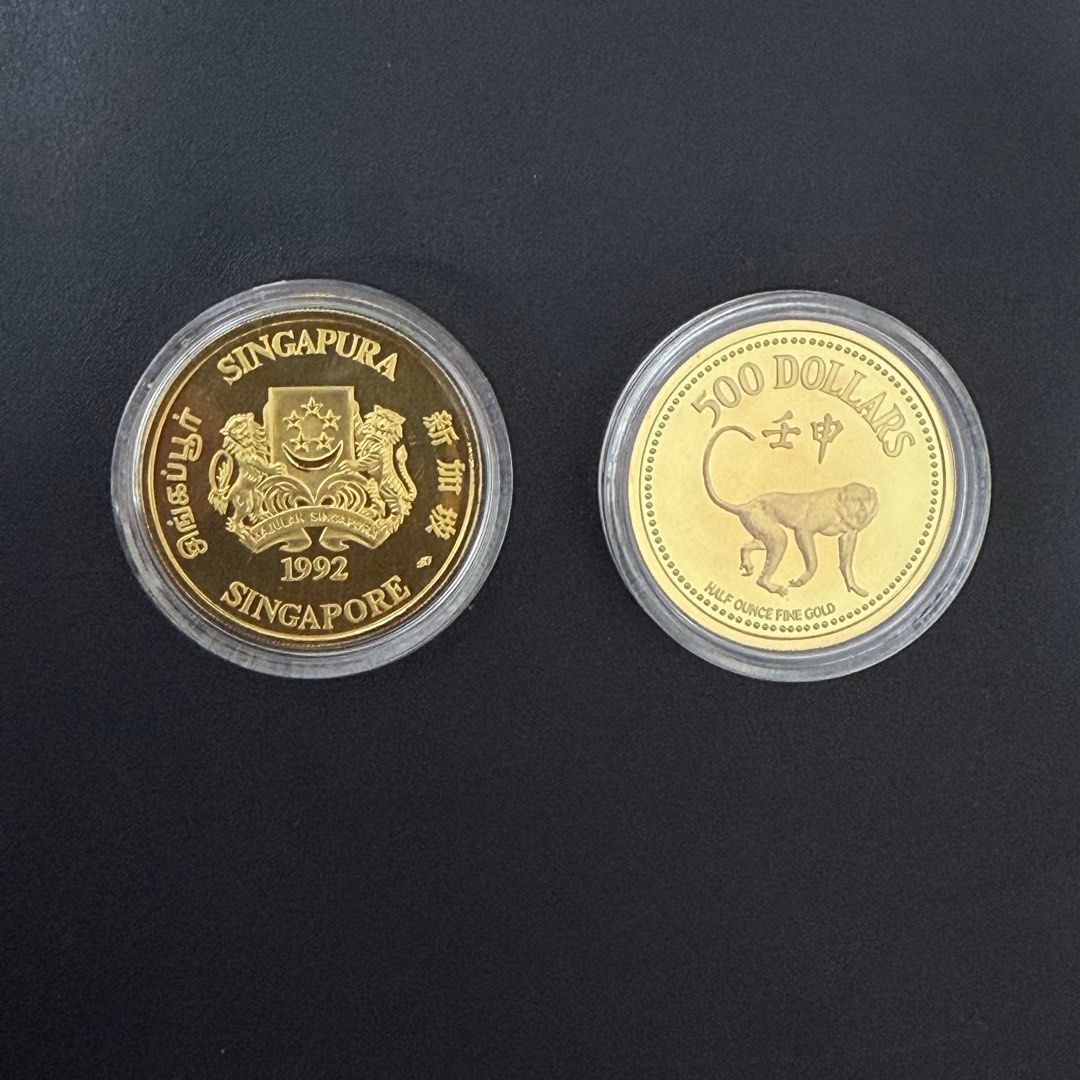 Singapore Mint 1992 $500 Gold Proof Coin (Year of Monkey), Hobbies ...