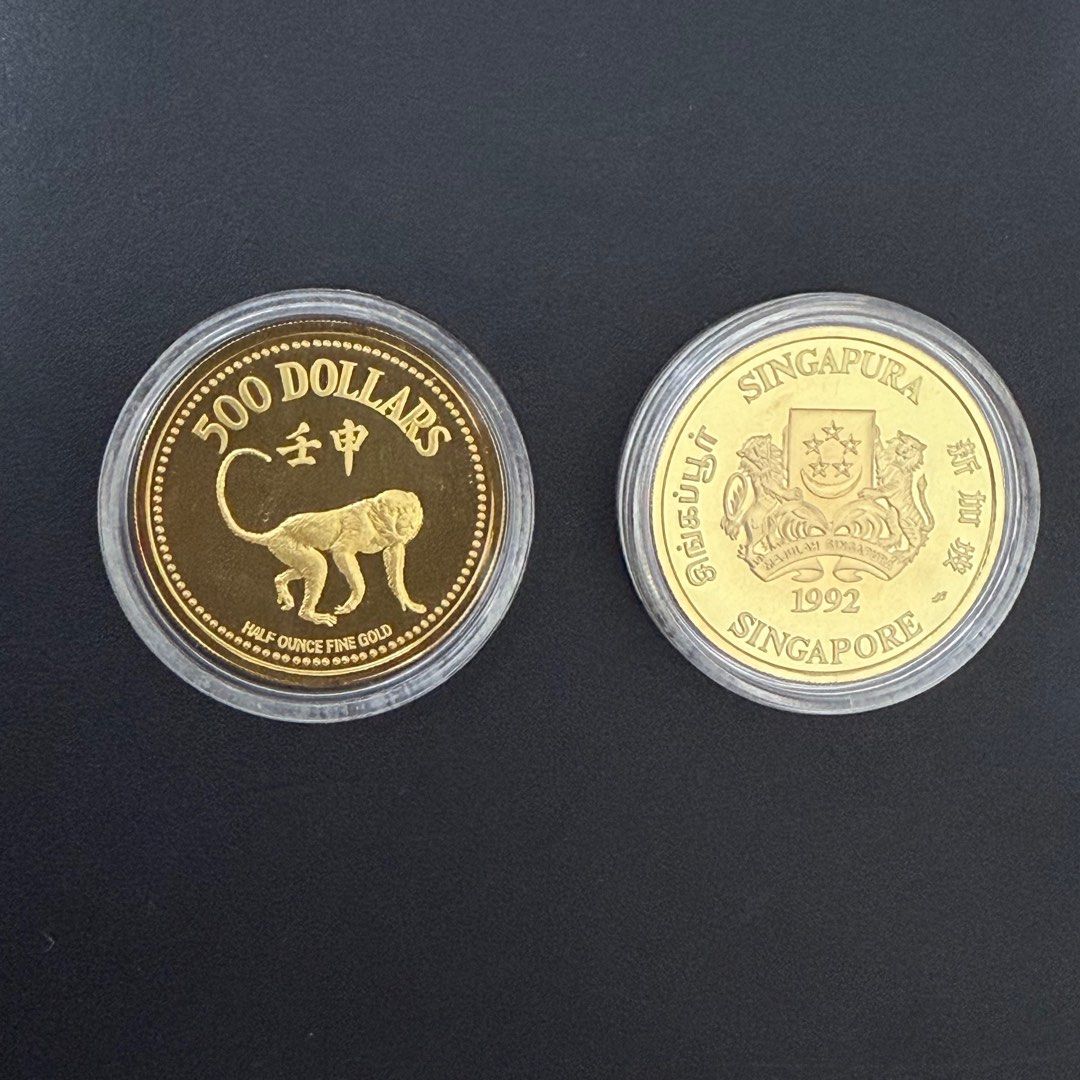 Singapore Mint 1992 $500 Gold Proof Coin (Year of Monkey), Hobbies ...