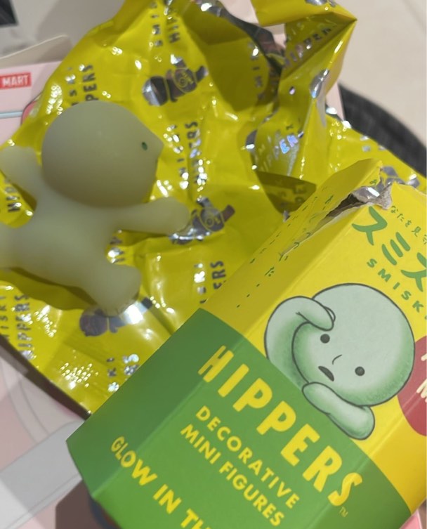 smiski hipper, Hobbies & Toys, Toys & Games on Carousell