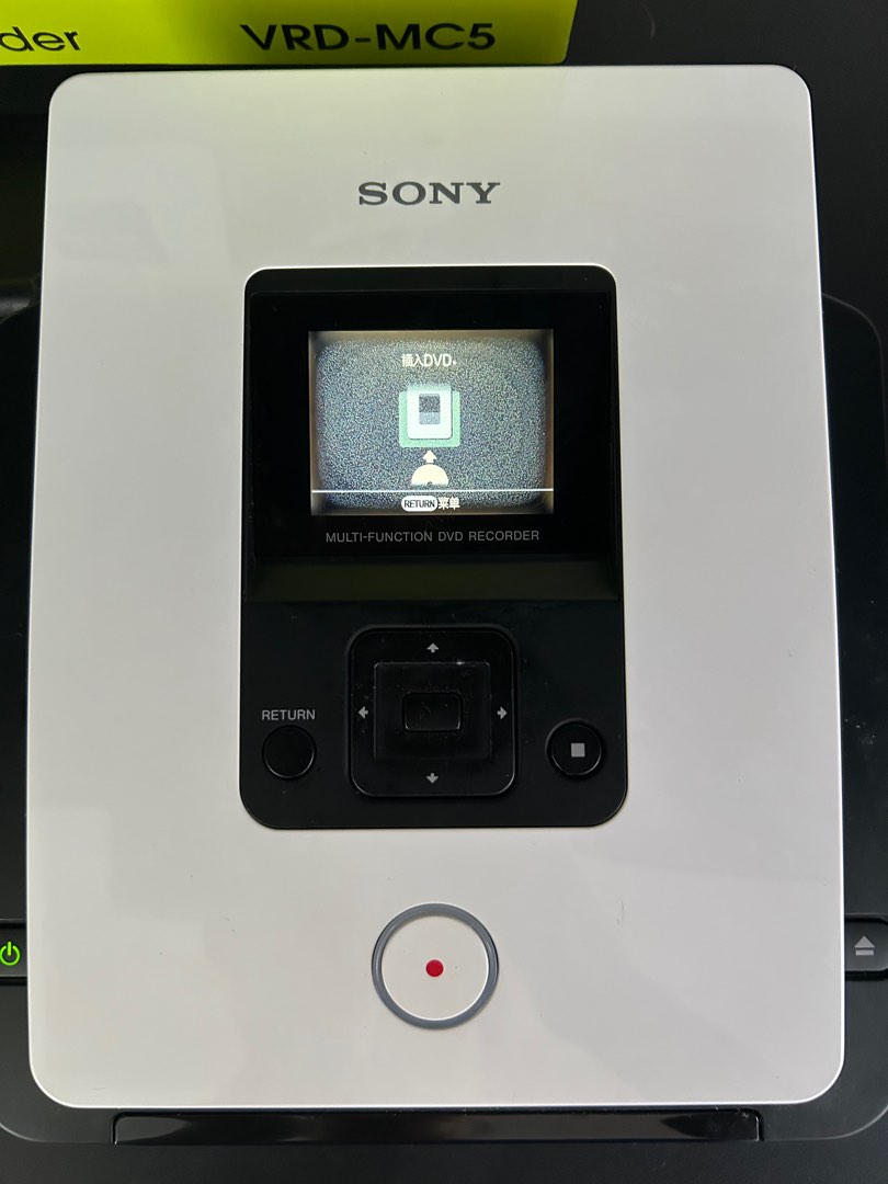 Sony Multi-Function DVD Recorder, TV & Home Appliances, TV ...