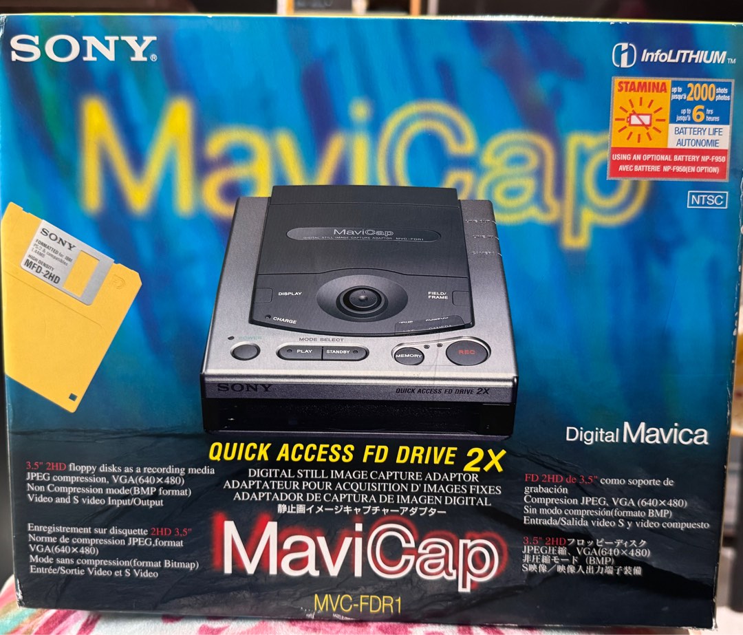 Sony Quick Access FD Drive 2X MaviCap, 攝影器材, 攝影配件, 其他攝影配件 - Carousell