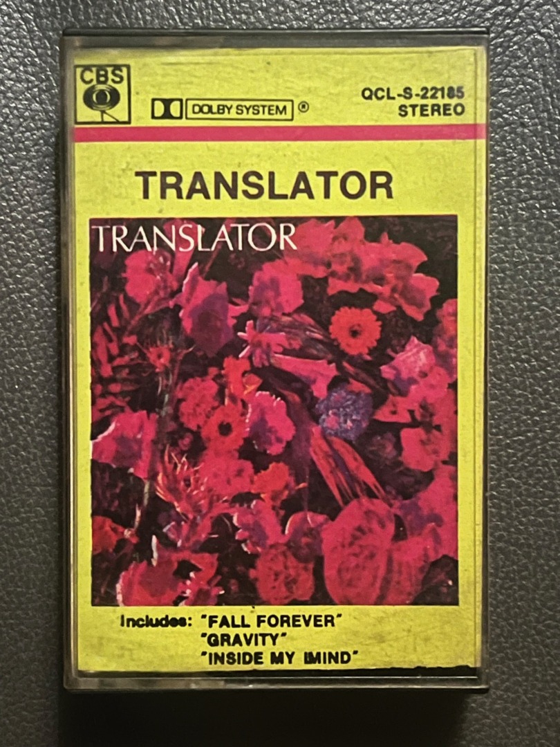 TRANSLATOR Translator PHILIPPINES Paper Label Cassette Tape, Hobbies ...