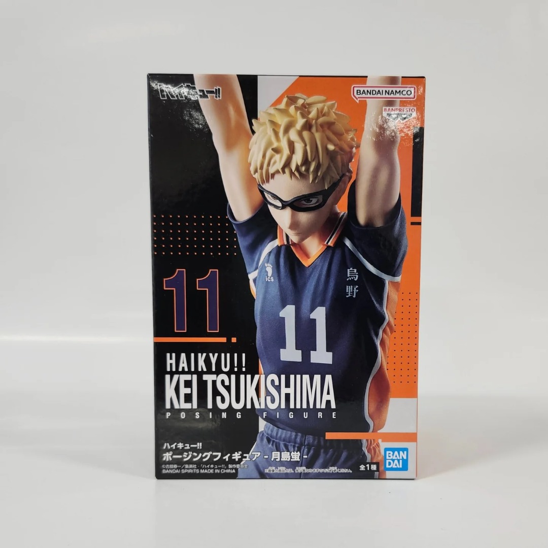 Tsukishima Kei Haikyu Posing Figure 1 Blocking Banpresto, Hobbies ...
