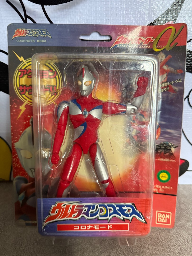 ULTRAMAN COSMOS CORONA MODE ULTRA HERO, Hobbies & Toys, Toys & Games on ...