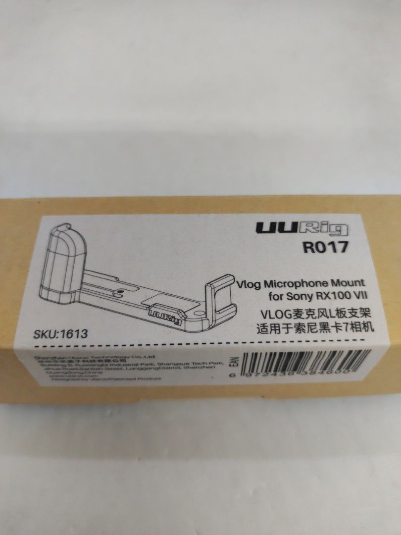 UU Rig RO17 Vlog Microphone Mount for Sony RX 100 VII., Photography ...