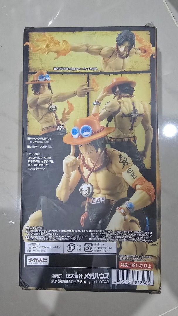 VAH Roronoa Zoro & VAH Portgas D Ace, Hobbies & Toys, Toys & Games on ...