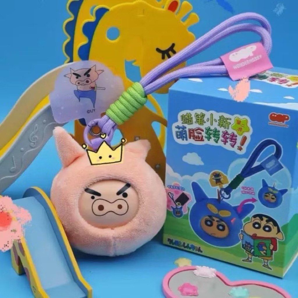 Wonder Hobby x Lbxx Crayon Shin chan Flip Series Plush Blind Box, Hobbies & Toys, Toys & Games ...