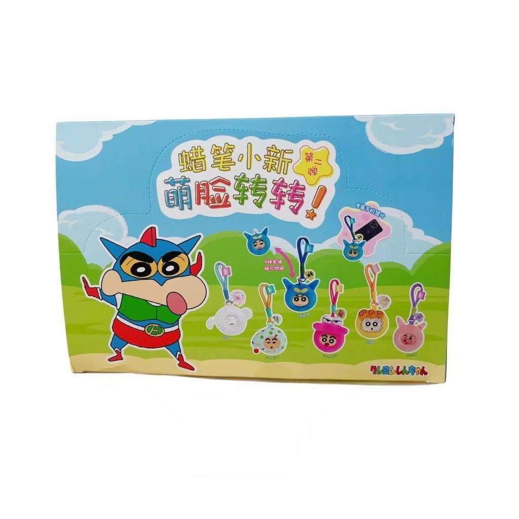 Wonder Hobby x Lbxx Crayon Shin chan Flip Series Plush Blind Box, Hobbies & Toys, Toys & Games ...