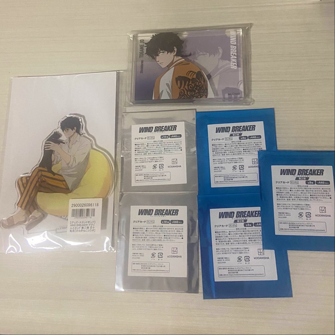 [wts] windbreaker/wb manekineko togame acrylic stand and blind packs ...