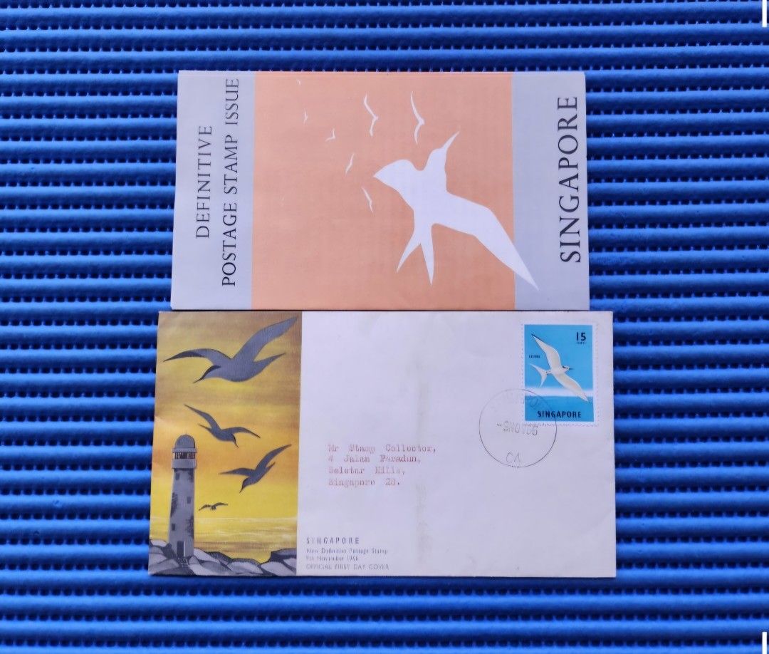 1966 Singapore New Definitive Postage Stamp First Day Cover, Hobbies ...