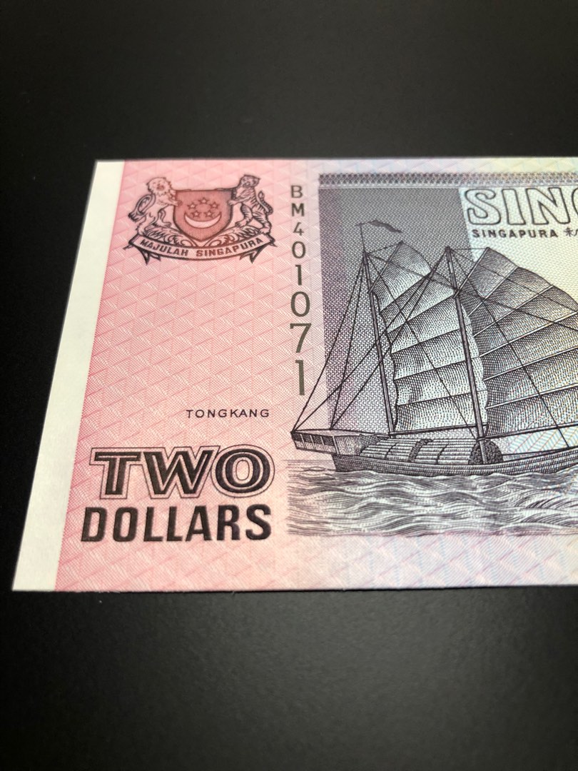 $2 Ship Last Prefix BM 401071. Rare Singapore Purple Ship Banknote ...