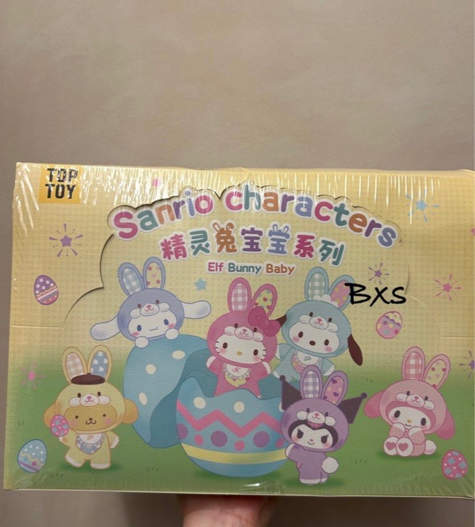[ courier doorstep available ] Sealed case Instock set Authentic TOPTOY ...