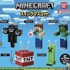 (現貨) Minecraft 我的世界 bandai 萬代 扭蛋 吊飾, 興趣及遊戲, 玩具 & 遊戲類 - Carousell