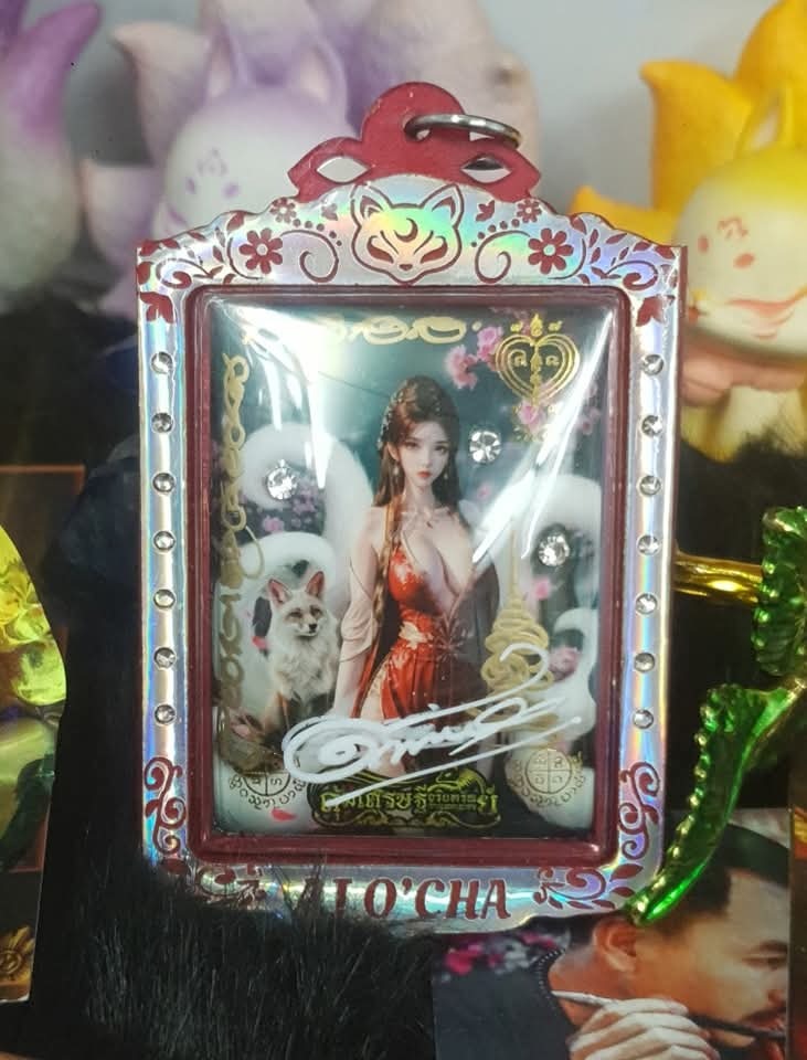 Archan Arjan O’Cha Nine Tail Fox Amulet 64, Hobbies & Toys, Memorabilia ...