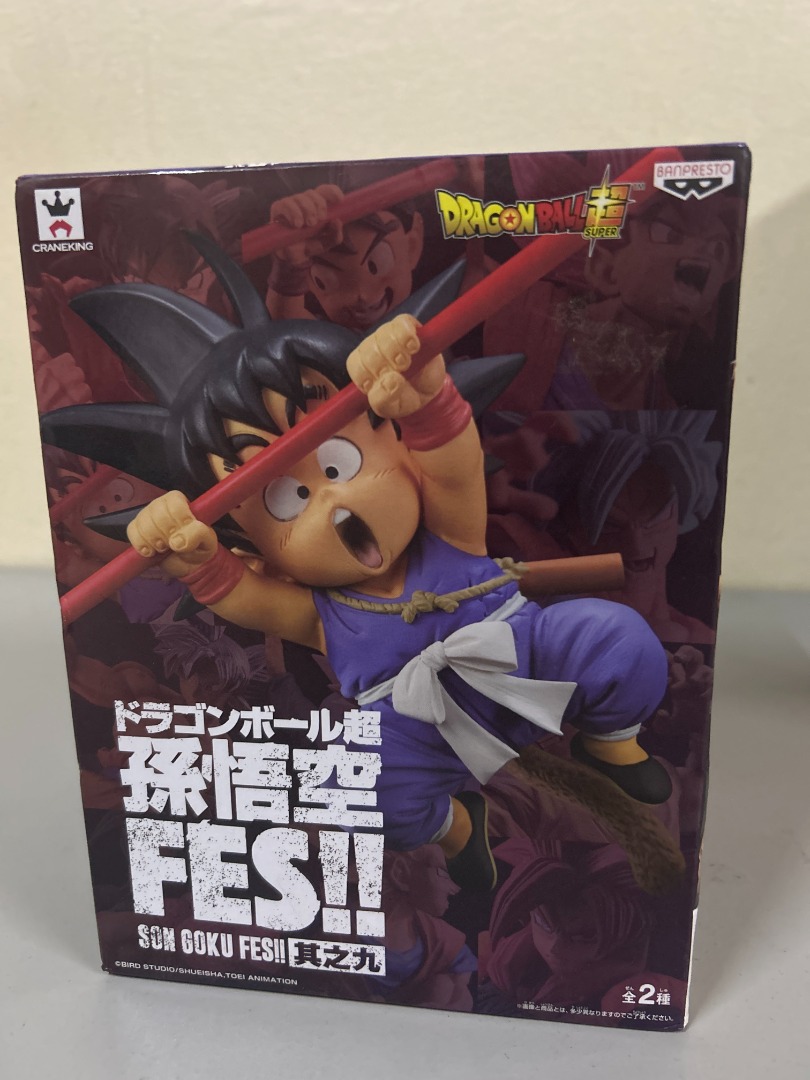 Banpresto Dragon Ball Super Son Goku Fes Vol 9. B.Son Goku, Hobbies & Toys, Collectibles ...