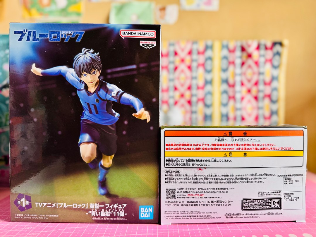 BANPRESTO New Release TV Anime Blue Lock Isagi Yoichi Figure Blue ...