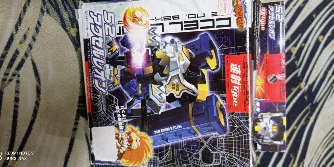 Battle B Daman Accel Leon, Hobbies & Toys, Toys & Games on Carousell