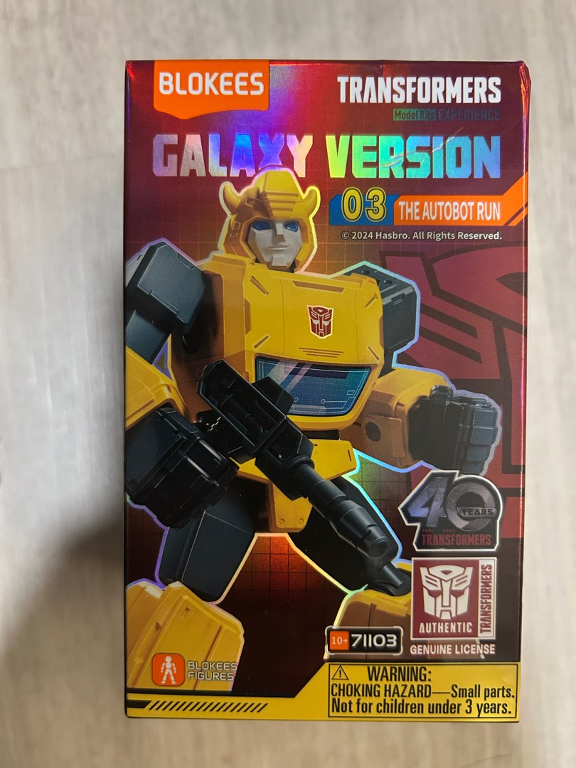 Blokees Transformer Galaxy Version 3 Soundwave, Hobbies & Toys, Toys ...