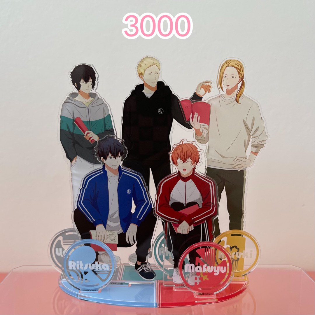 BL/Yaoi | Given Acryilic Standees Set - Mafuyu Sato, Ritsuka Uenoyama ...