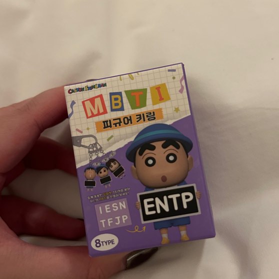 BN MBTI crayon shin chan blind box lbxx, Hobbies & Toys, Toys & Games on Carousell