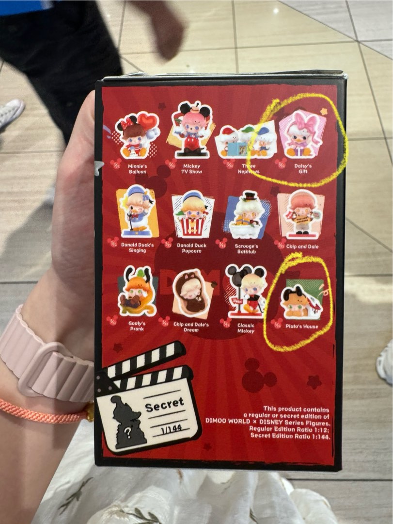 [BNIF] Dimoo Disney World - Daisy / Pluto, Hobbies & Toys, Toys & Games ...