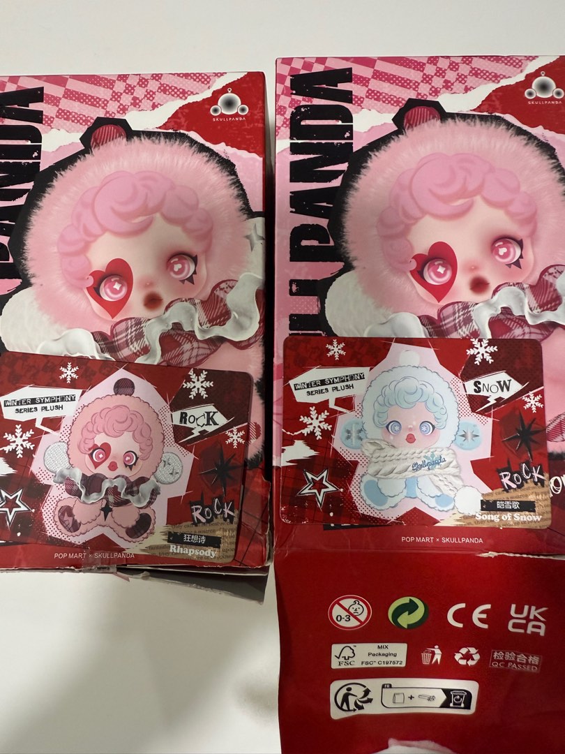 BNIF Skullpanda Winter Symphony Plush/Rhapsody/ Song of Snow, Hobbies ...