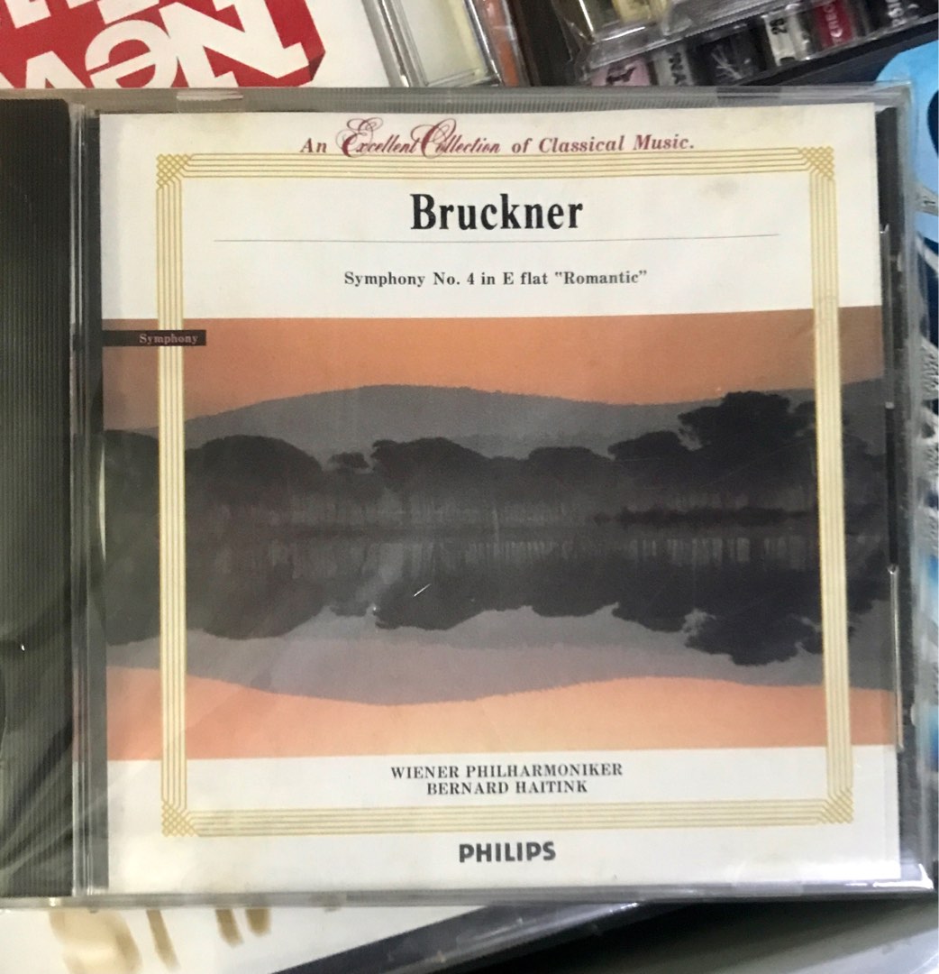 BRUCKNER (1824-1896) BY VIENNA PHILHARMONIC ORCHESTRA CD, Hobbies ...