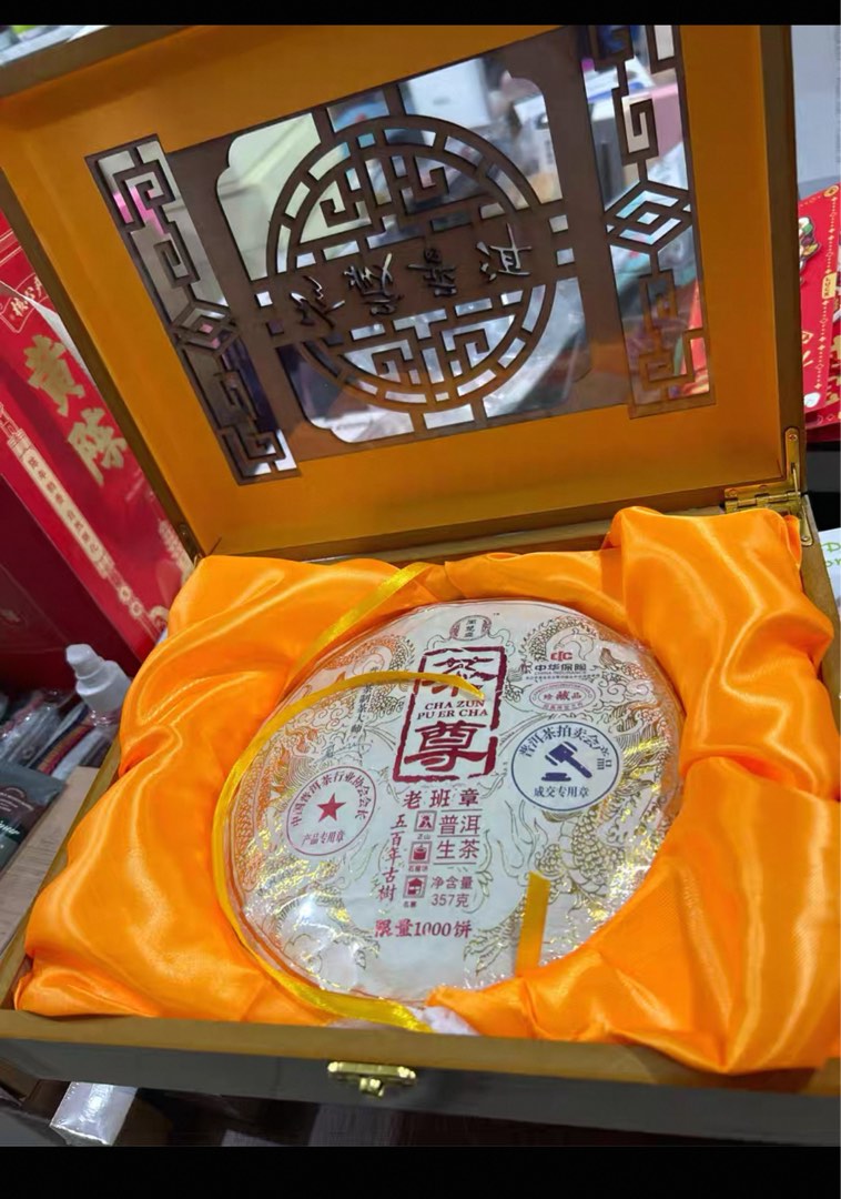 Cha Zhu Pu Er Cha from Lao Bai Zhang, Food & Drinks, Beverages on Carousell