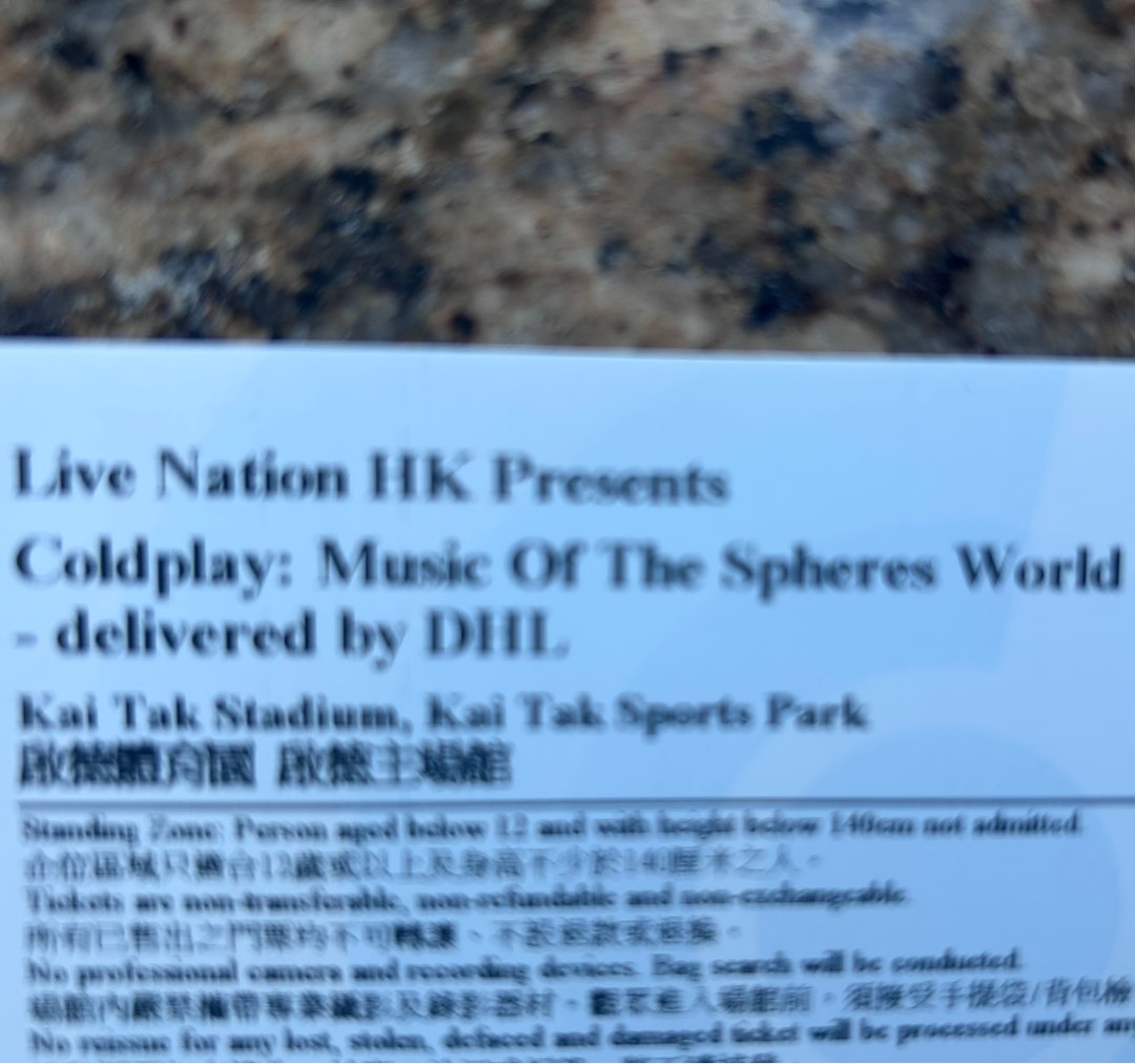 Coldplay HK Concert Tickets $1399 standing, 門票＆禮券, 活動門票 - Carousell