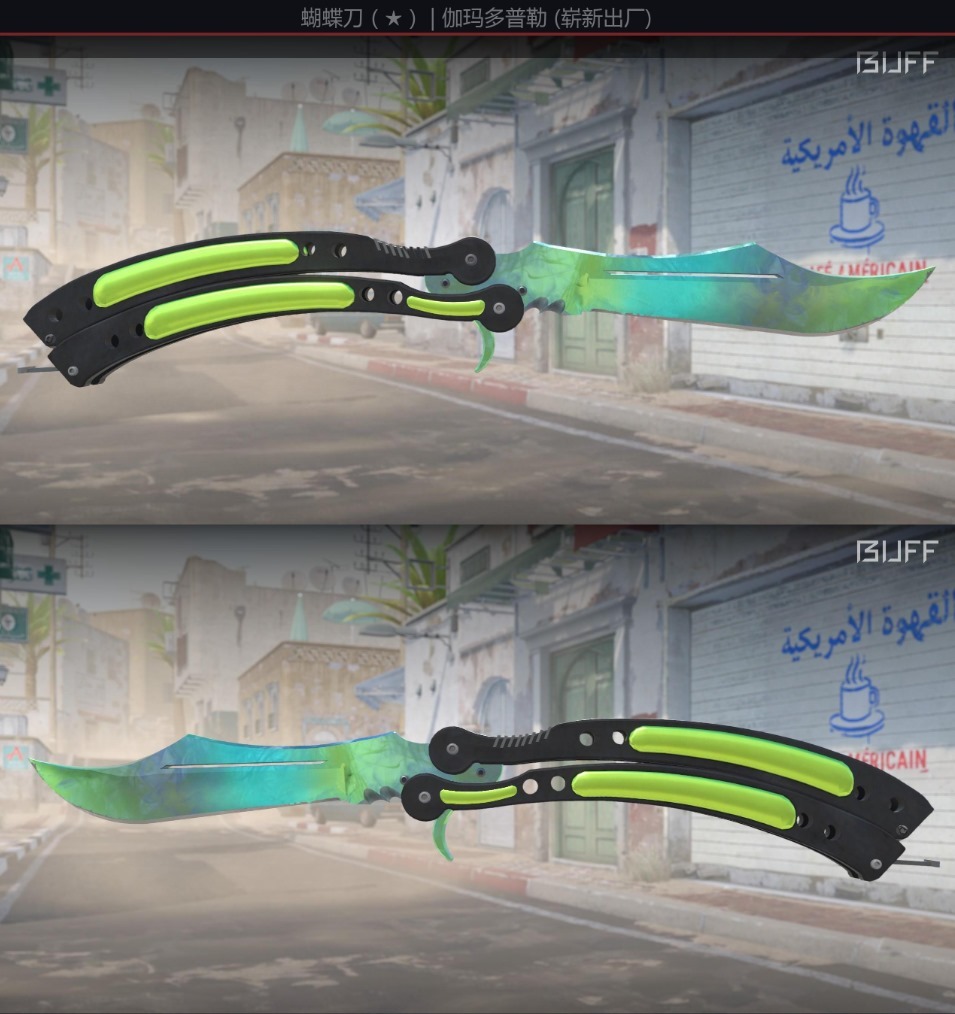 CS2 BUTTERFLY KNIFE | GAMMA DOPPLER P4 FN [BUFF PRICE], Video Gaming ...
