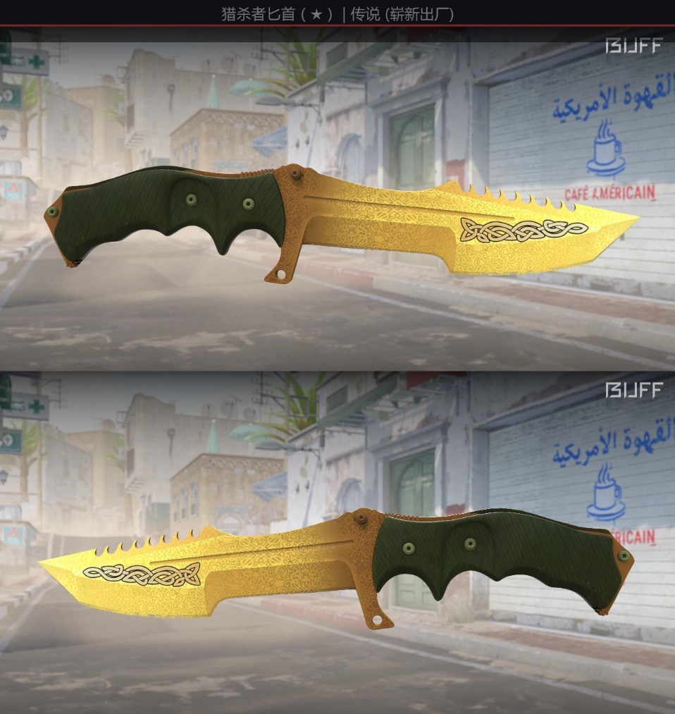 CS2 HUNTSMAN KNIFE | LORE FN [BUFF PRICE], Video Gaming, Gaming ...