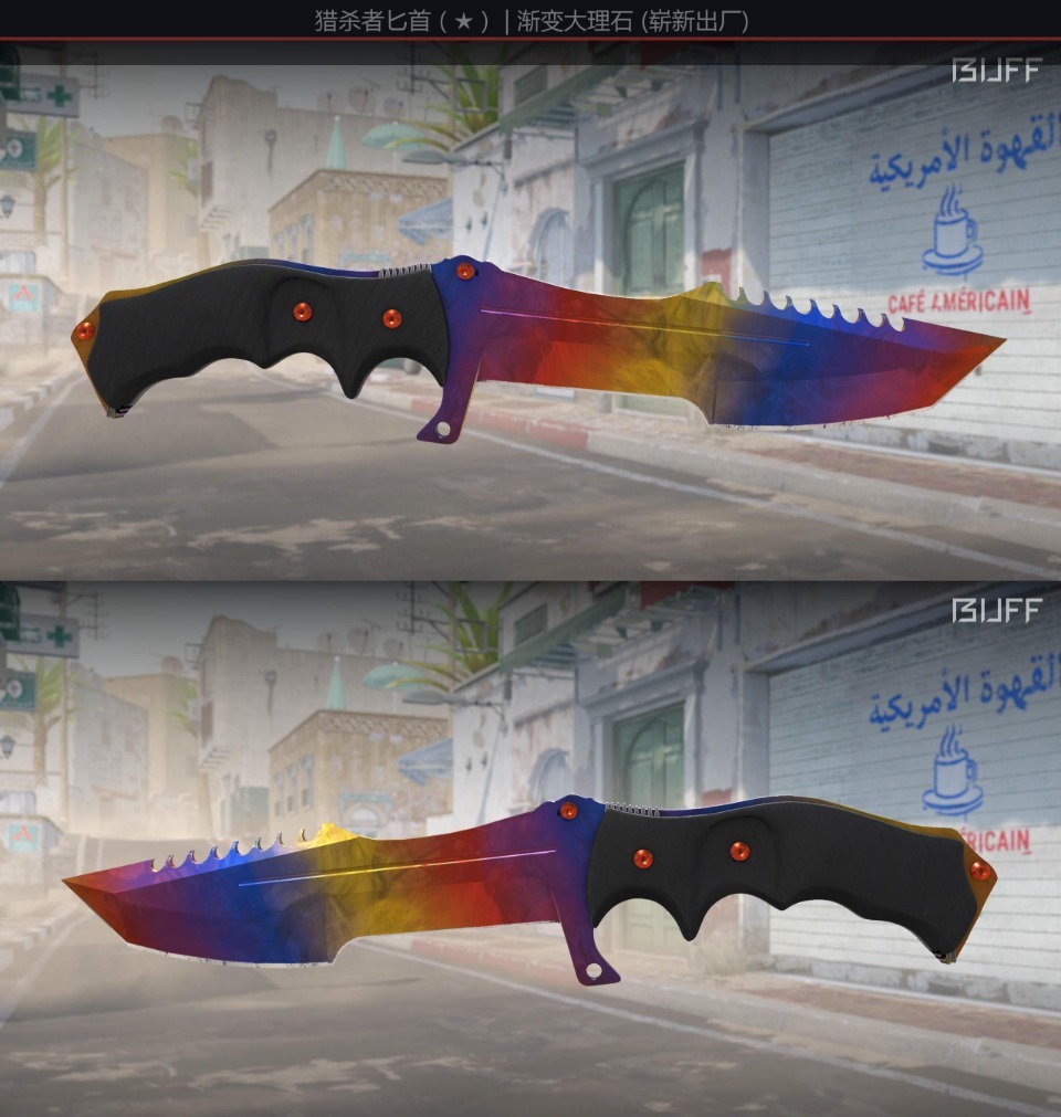 CS2 HUNTSMAN KNIFE | MARBLE FADE FN [BUFF PRICE], Video Gaming, Gaming ...