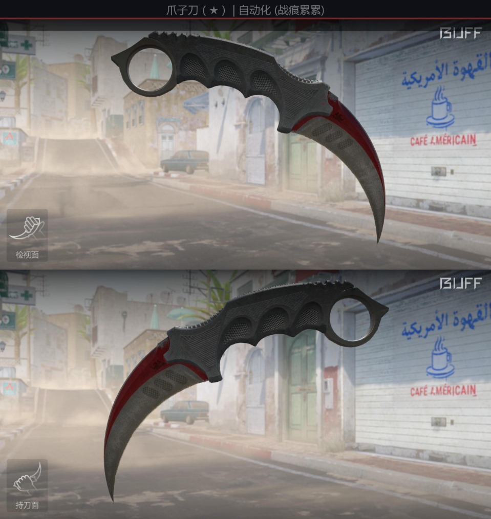 CS2 KARAMBIT | AUTOTRONIC BS [BUFF PRICE], Video Gaming, Gaming ...