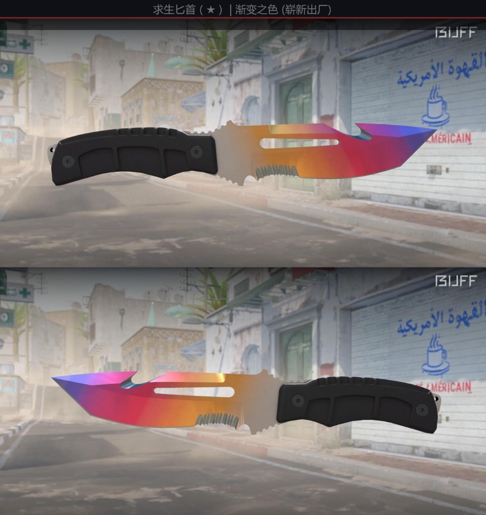CS2 SURVIVAL KNIFE | FADE FN [BUFF PRICE], Video Gaming, Gaming ...