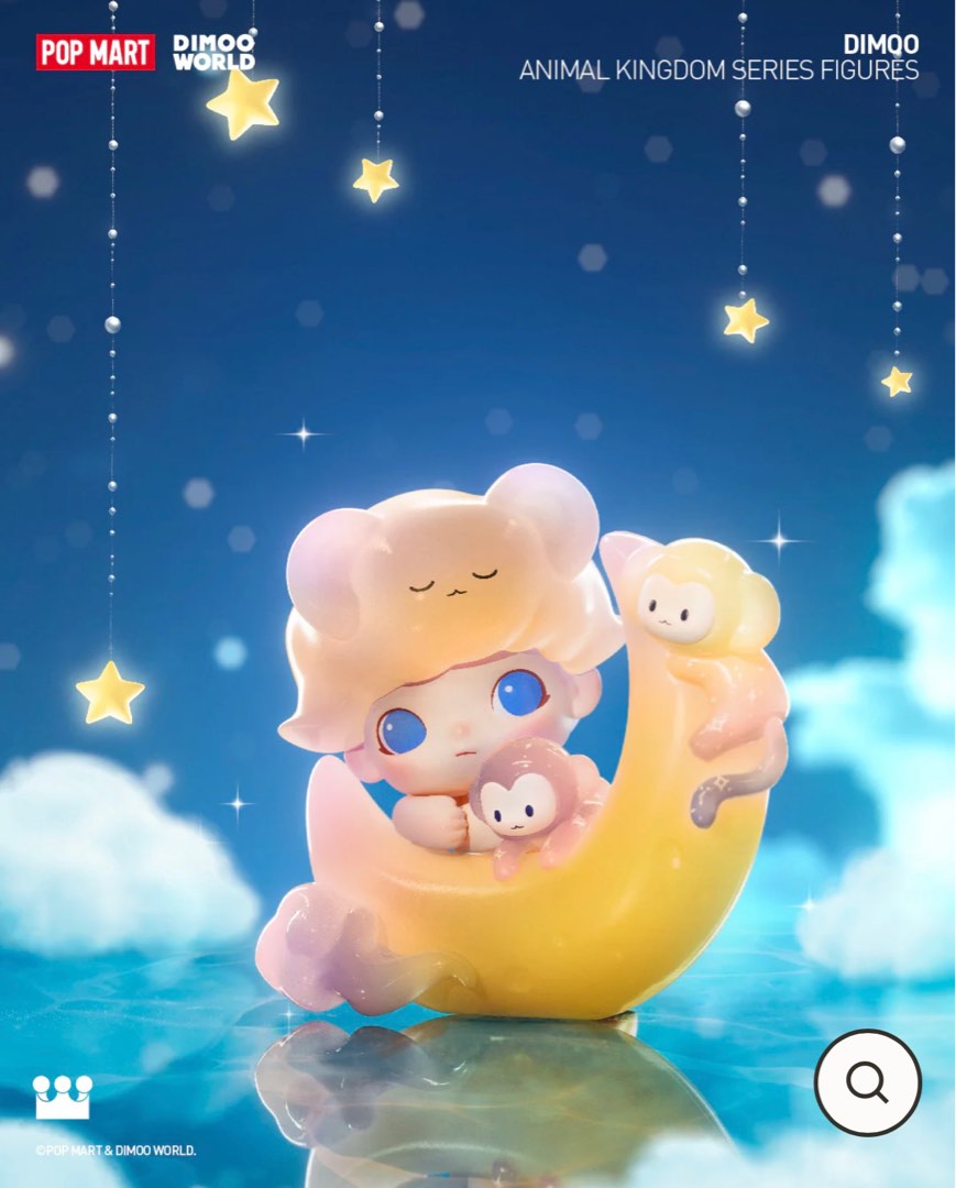 DIMOO ANIMAL KINGDOM: MONKEY CATCHES THE MOON (SECRET), Hobbies & Toys ...