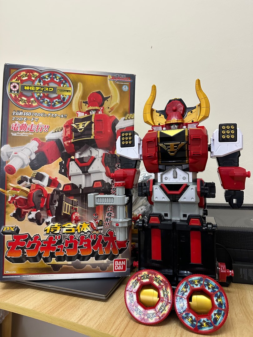 DX Bandai Samurai Sentai Shinkenger Power Rangers Samurai Ushi Origami ...