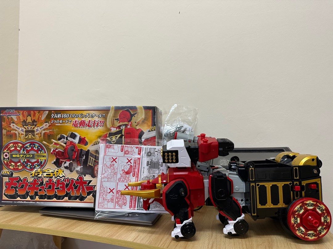 DX Bandai Samurai Sentai Shinkenger Power Rangers Samurai Ushi Origami, Hobbies & Toys, Toys ...