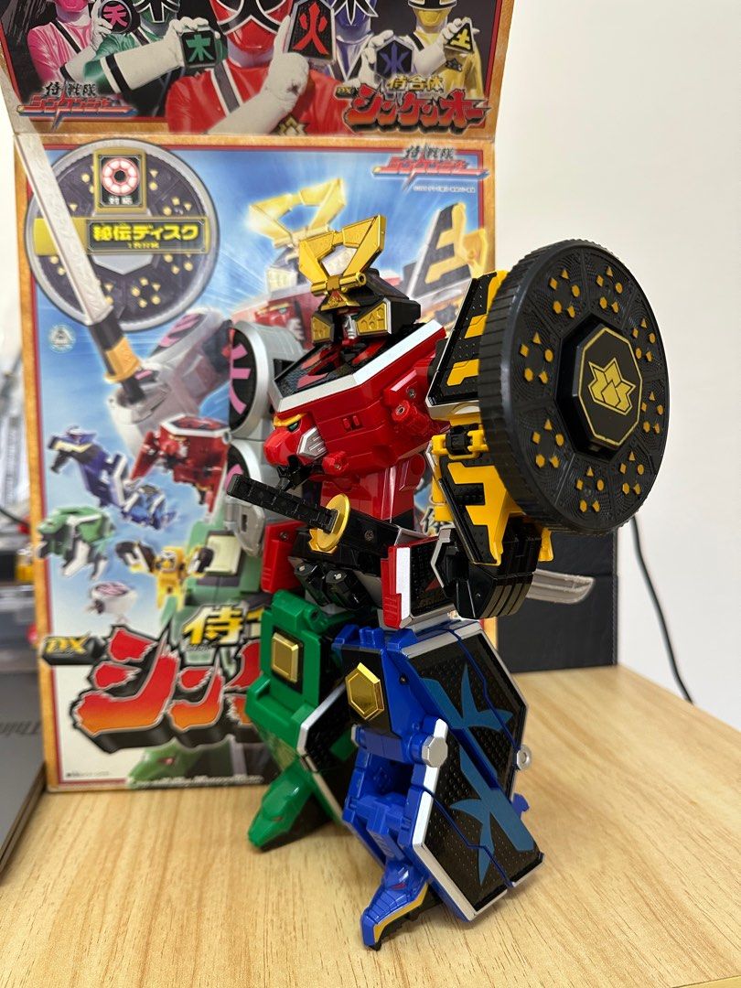 DX Bandai Samurai Sentai Shinkenger Power Rangers Samurai Shinkenoh ...