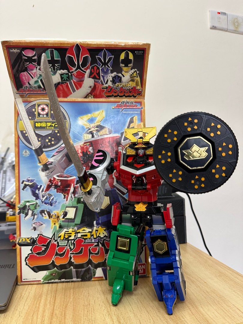 DX Bandai Samurai Sentai Shinkenger Power Rangers Samurai Shinkenoh ...